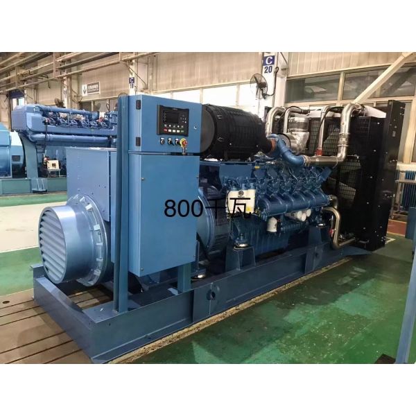 Quality Super Quiet Water cooled Diesel Generator Set 30kW-1000kW 220V/380V/400V/415V/440V 50Hz/60Hz for sale