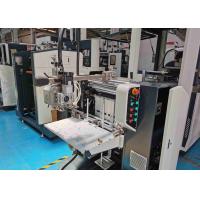 Quality Rigid Mobile Box Making Machine Box Length 50mm 350mm ISO9001 for sale