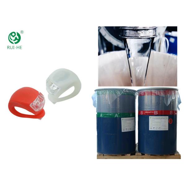 Quality UV Light Resistance Transparent Liquid Silicone Rubber RH5350-70® Customized for sale