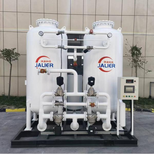 Quality 93-95% Purity PSA Oxygen Gas Plant for Cylinder Filling Station for sale
