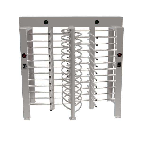 Quality Face Recognition Access Control Equipment Security Full Height Turnstile for sale
