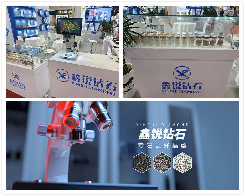 Xinrui Abrasive Paste for Grinding and Polishing Tungsten Steel Molds