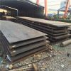 china AH36 DH36 EH36 Mild Steel Plate CCSA Cold Rolled Grade B 3mm-300mm