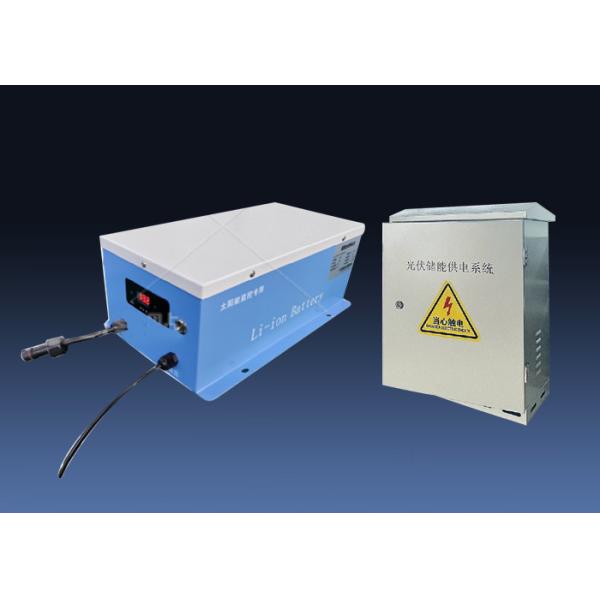 Quality 100 Charging Time Solar Storage Lithium Battery Phosphate for sale