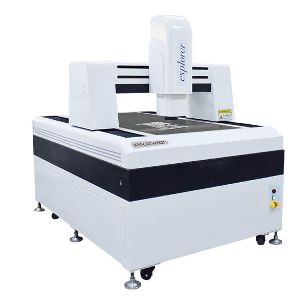 Quality Optical Large CMM Machine , Electronic CMM Inspection Equipment for sale
