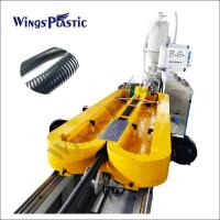 Quality Medical Corrugated Hose Making Machine / Pvc Corrugated Pipe Extrusion Machine for sale