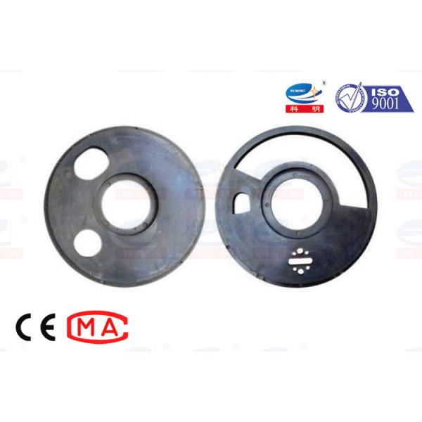 Quality Rotary Type Shotcrete Machine Spare Parts Rubber Plate Rotor Sealing Plate for sale