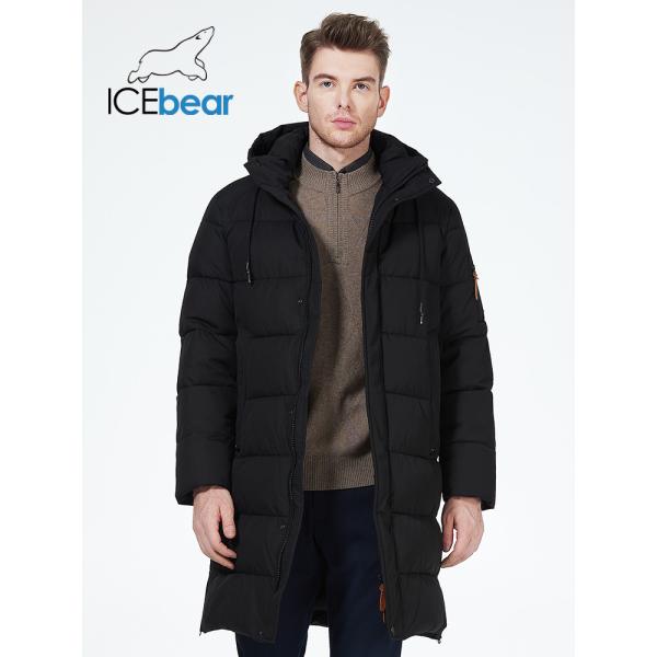Quality Multiple Pockets Man Winter Coat Long Winter Coat Men For Cold Weather Protection for sale