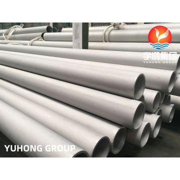 Quality Stainless Steel Seamless Pipe, ASTM A312 / ASME SA312 TP321H 100% ET / UT /HT for sale