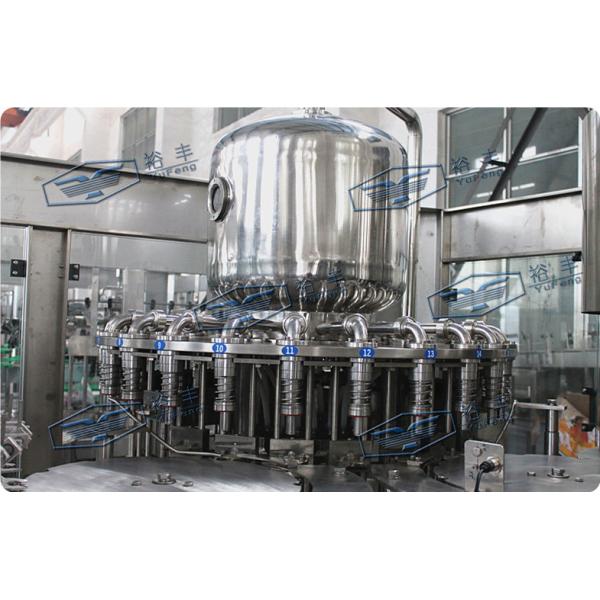 Quality High Capacity Hot Filling Machine Concentrated Juice Commercial Bottling for sale