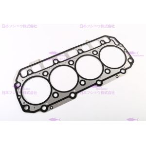 Quality 4TNV98 Engine Yanmar Head Gasket 129907-01331 12 Months Warranty for sale