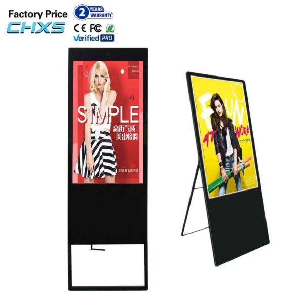 Quality CH 32inch 43inch 49inch 55inch IPS Panel Built-In CMS Floor/Ceiling Mount Advertising Screen LCD Display Portable Kiosk Android for sale