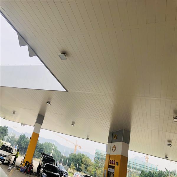 Quality Aluminum Metal Ceiling For Gas Station Windproof Aluminum S Strip Ceiling Tile for sale