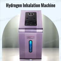 Quality Hi-Tech Hydrogen Inhalation Machine Hydrogen And Oxygen Generators 1800ml 1500ml for sale