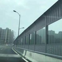 Quality Glass Reinforced Plastic Highway Sound Barriers Corrosion Resistant for sale