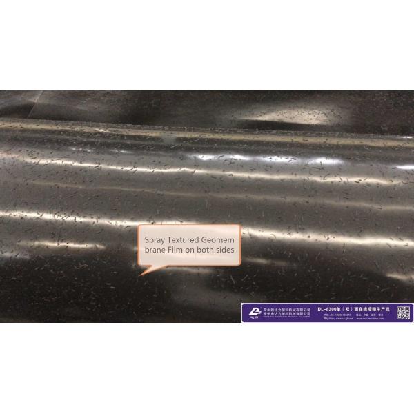 Quality 6300mm Geomembrane Sheet Extrusion Machine Production Line for sale