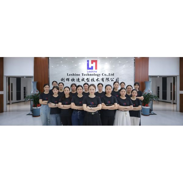 China Factory - Leshine Technology Co.,Limited