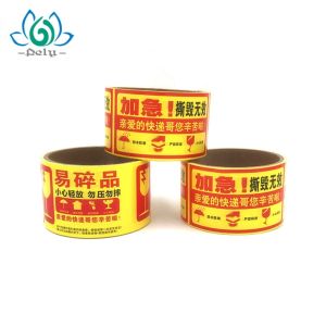 Quality Linerless Labels for sale