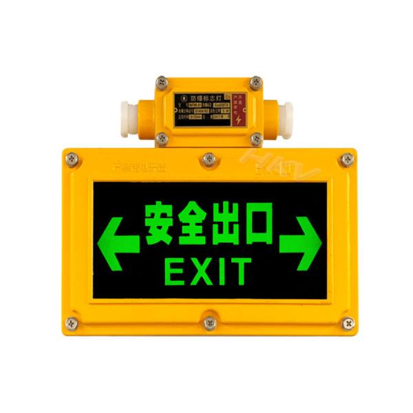 Quality IP65 LED Exit Signs With Emergency Lighting In Aviation Aluminum Housing for sale