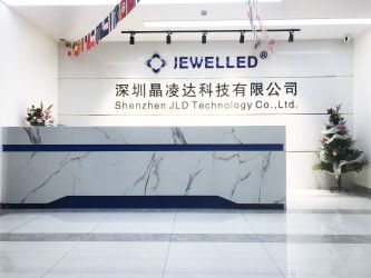 China Factory - Shenzhen JLD Technology Co., Ltd.