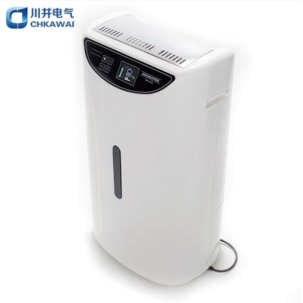 Quality 25L Ultra Silent Dehumidifier for Bedroom Kitchen and Office Automatic Defrost for sale
