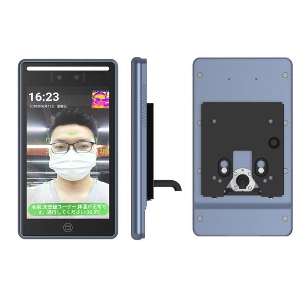 Quality Ai Face Recognition Access Control Attendance Machine 8 Inch for sale