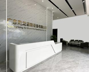 China Factory - Guangdong Air Giant Fire Equipment Co.,Ltd.