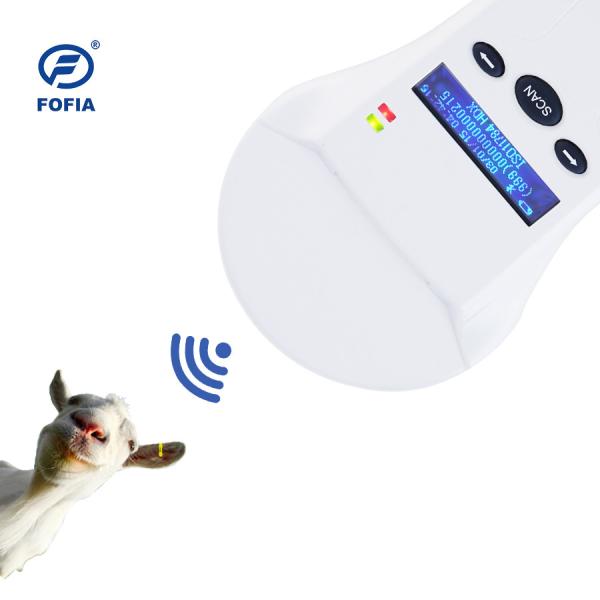 Quality FDX-B Animal ID RFID Reader 134.2kHZ HDX Scanner With Barcode Reading for sale