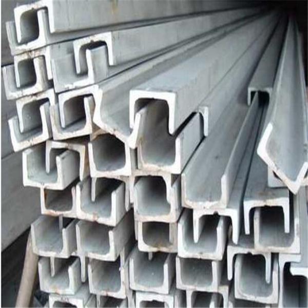 Quality Unequal SS 304 C Channel GB GB JIS ERW Stainless Steel Profile for sale