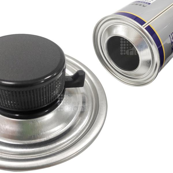 Quality Customized Metal Tin Cans Accessories 0.21mm Square Tin Container Cap for sale
