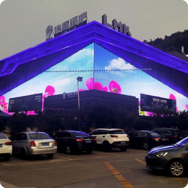 Quality Outdoor Landscape Lighting LED Mesh Screen Three Light Beads Waterproof for sale