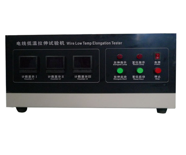Quality IEC 60811-1-4 Low Temperature Elongation Testing Equipment for Cable Sheaths for sale