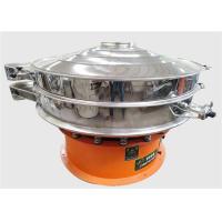 Quality Metal Powder Sieving Machine Vibro Sifter For Glass Beads Microballoon for sale