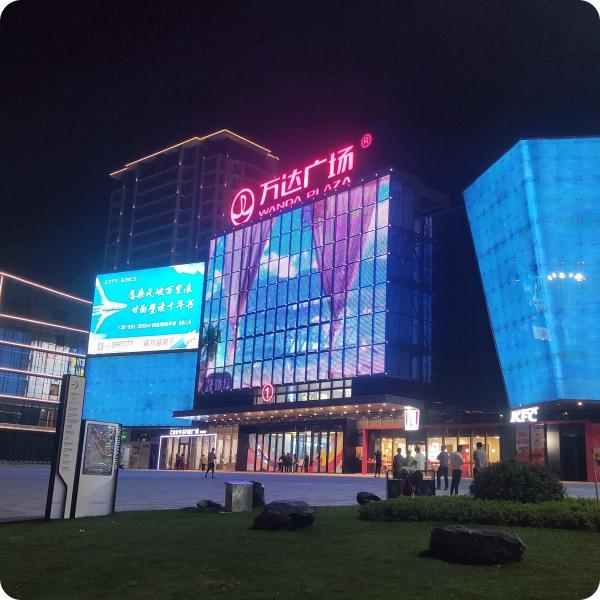Quality High Brightness LED Grid Screen Customized Full Color Waterproof H2020 for sale
