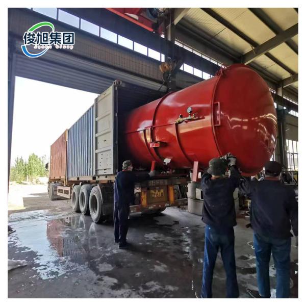Quality Customized Voltage Vacuum Dryer Contact For Technical Support 9KW for sale
