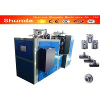 Quality Automatic Paper Cup Making Machine For 2-32 OZ Paper Beverage Cup/containers for sale