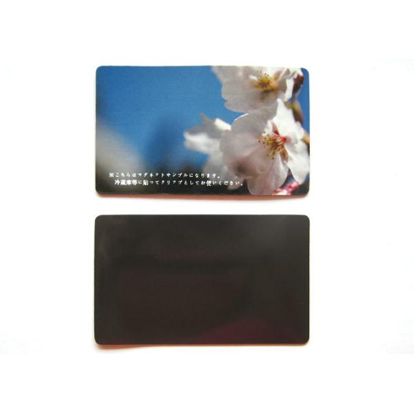 Quality Custom Made Flat Personalized Fridge Magnets For Fridge Magnets Yellow Flower for sale