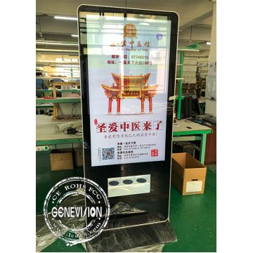 Quality 55 Inch Android 7.1 Wifi Digital Signage Smart Phone Charging Cable Wireless for sale