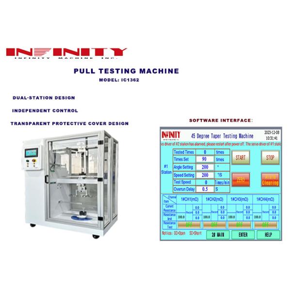 Quality Advanced Technology Pull Testing Machine Wire Pull Tester Pull Yank Detector for sale