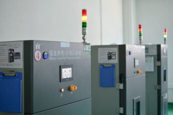 China Factory - GUANGDONG MATRIX NEW ENERGY CO.,LTD