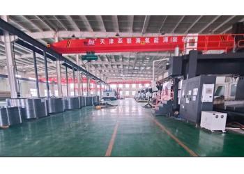 China Factory - Ally Hi-Tech Co., Ltd.