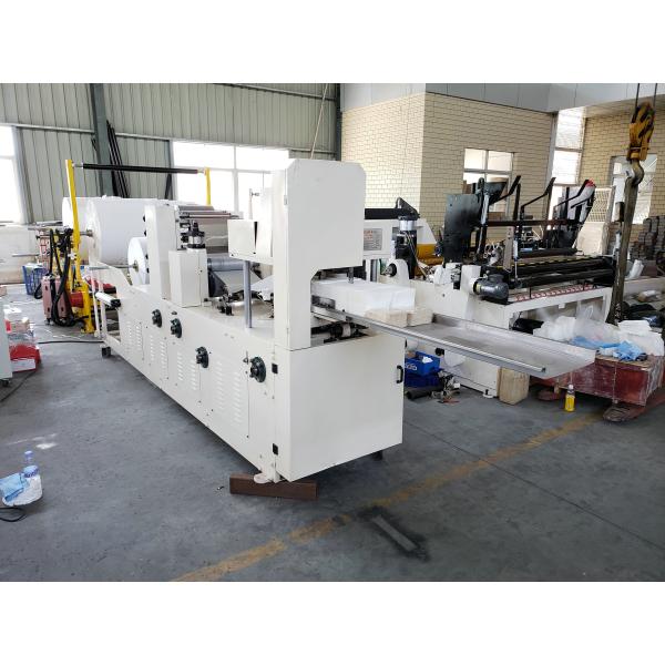 Quality Automatic Table Napkin Tissue Paper Manufacturing Machine Customized Color Print for sale