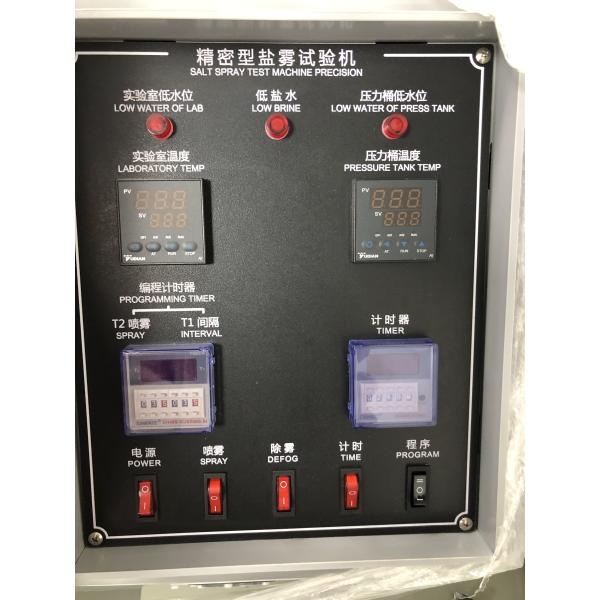 Quality Laboratory Composite Salt Spray Environmental Test Chambers Corrosion 108L for sale