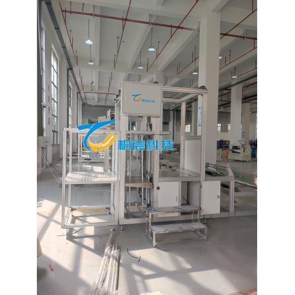 Quality 356kg Glass Fiber Pleating Machine Customized Paper Pleating Machine With for sale