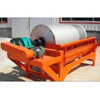 Quality Wet separation of fine particles of strongly magnetic minerals for sale