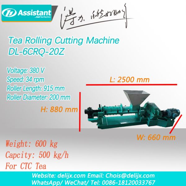 Quality DL-6CRQ-20Z CTC Tea Rotorvane Machine The Ultimate Solution for Vegetable for sale