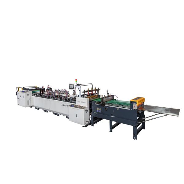 Quality Bottom Sealing Heavy Duty Bag Making Machine PLC Touch Screen for sale