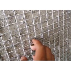 Quality Square Hole Building Stucco Wire Mesh For Concrete Construction Welded 6mm for sale
