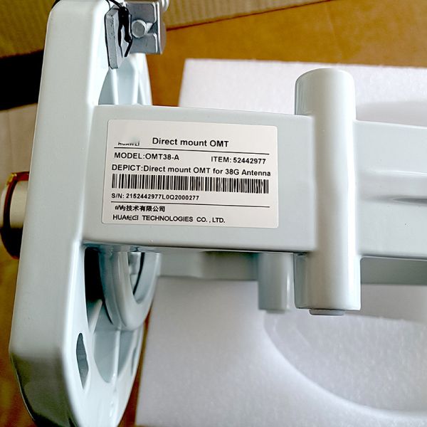 Quality Transmission Dual Polarization Direct Button Separate Mount Antenna A38D03MAC for sale