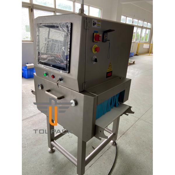 Quality Touch Screen 70m/Min Security Food X Ray Inspection Systems for sale